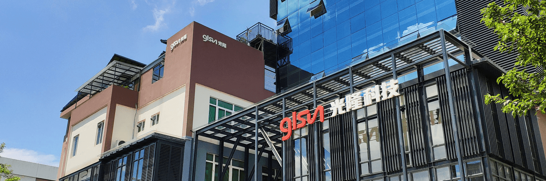 Product Center-Guilin GLSUN Integrated Technology Co., Ltd.